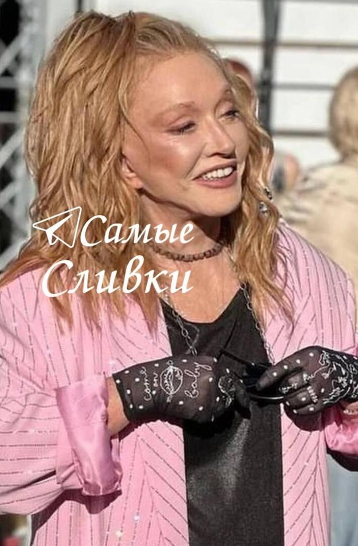 Atlikėjos Alos Pugačiovos nuotrauka be fotošopo nutekėjo į internetą