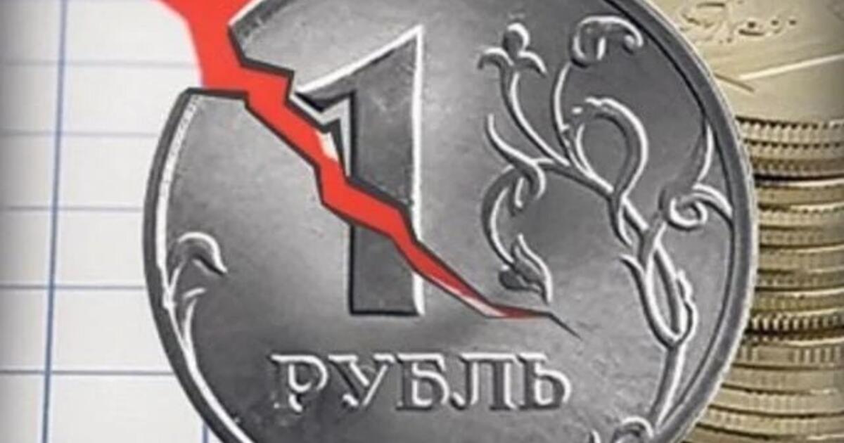 Rusijos rublis pradeda kristi žemyn: naftos kainų žlugimas kenkia ...